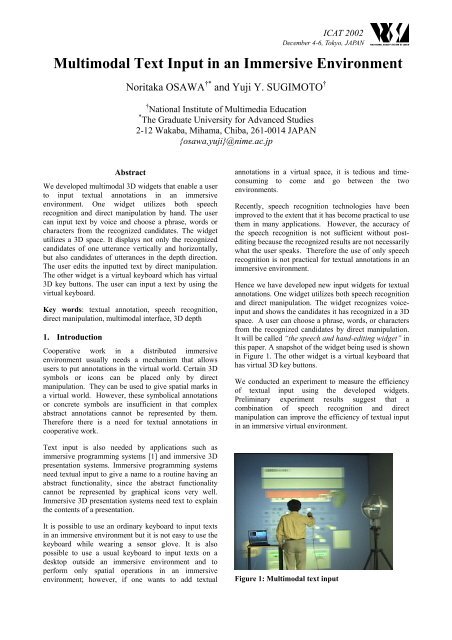 Multimodal Text Input in an Immersive Environment - ICAT