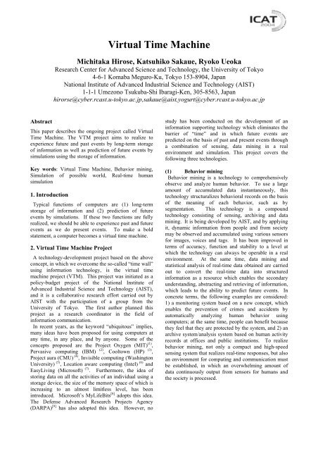 Virtual Time Machine