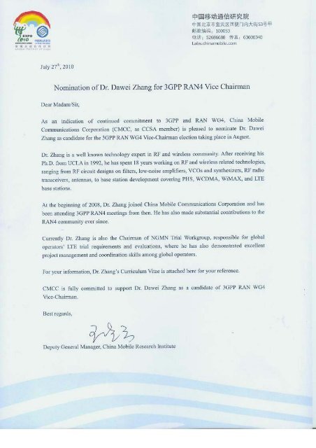 Dr. Dawei Zhang - 3GPP