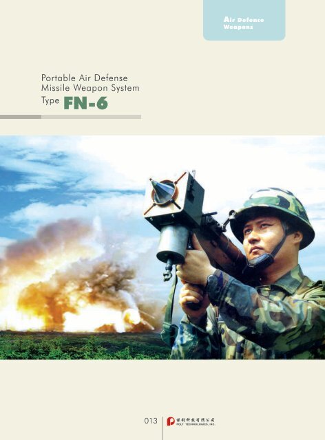 Type FN-6 Portable Air Defense Missile Weapon System
