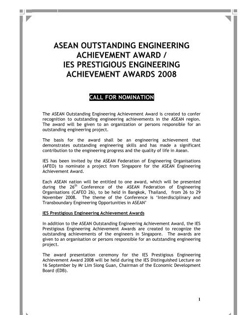 asean outstanding engineering achievement award / ies prestigious ...