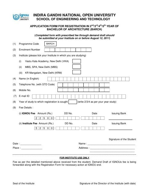 INDIRA GANDHI NATIONAL OPEN UNIVERSITY - IGNOU