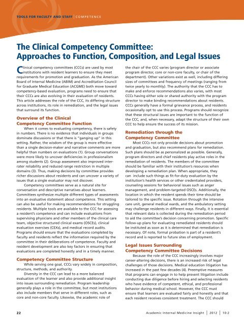 The Clinical Competency Committee - Alliance for Academic Internal ...