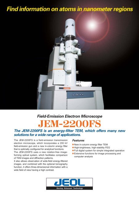 JEM-2200FS