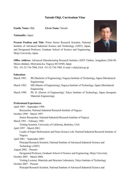 Tatsuki Ohji, Curriculum Vitae