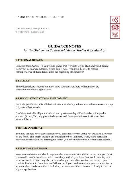 APPLICATION FORM GUIDANCE NOTES 2014-15 APPLICATION FORM GUIDANCE NOTES 2014-15