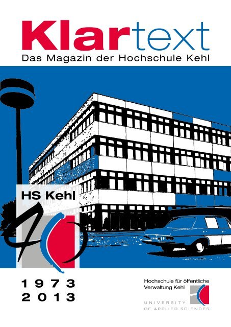 Hochschule Kehl Logo