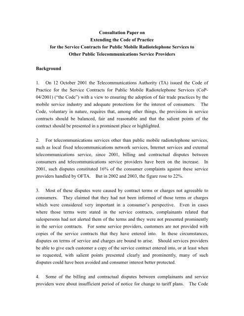 Extending the Code of Practice for the Service Contracts for Public ...