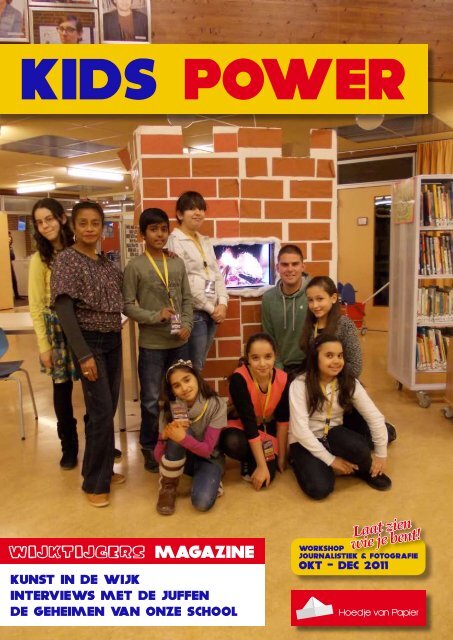 kids power - Wijktijgers