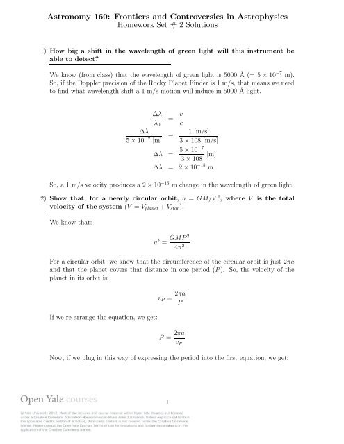 Problem Set 2 Solutions [pdf]