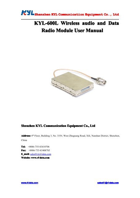 Data Sheet(pdf) - Rf-data.com