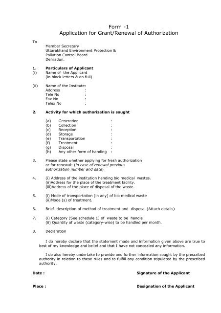 Application form for Authorization under Bio Medical Waste
