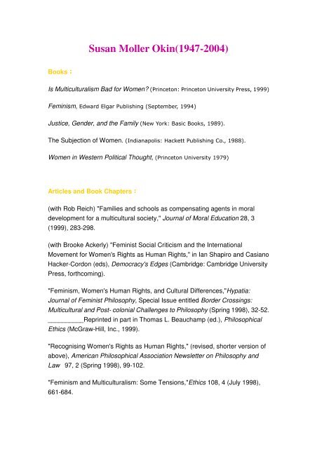 Susan Moller Okin(1947-2004)
