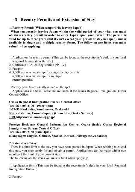 Reentry Permits and Stay Extensions