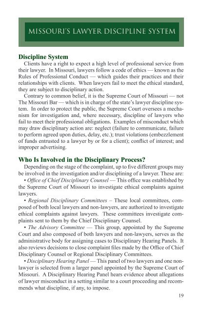 MISSOURI'S LAWYER DISCIPLINE SYSTEM ... - the Missouri Bar