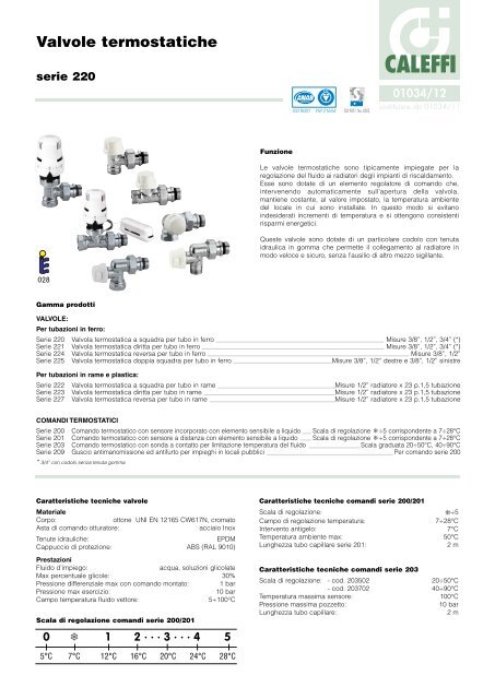 Valvole termostatiche. Serie 220 - Caleffi