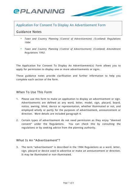 Application For Consent To Display An Advertisement Form