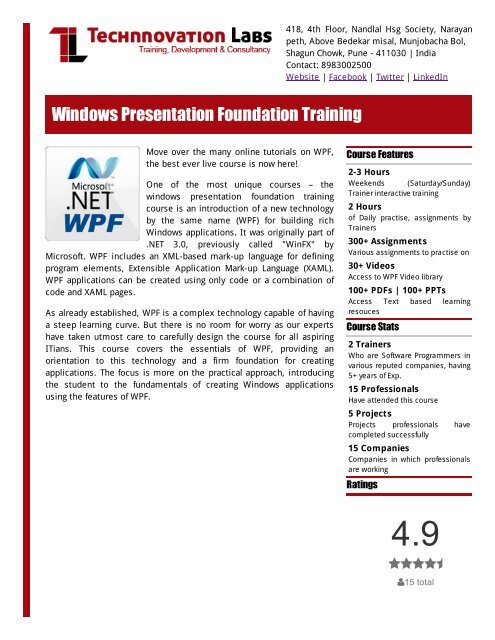 Windows presentation foundation training