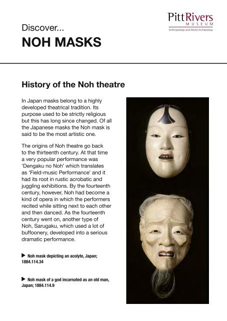 ntroductory guide - Noh Masks - Pitt Rivers Museum