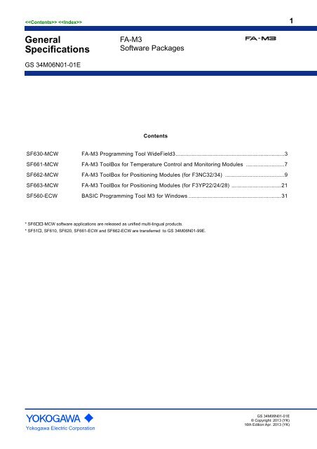 FA-M3 Software Packages - Yokogawa