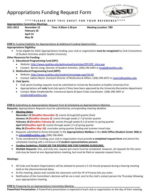 Appropriations Funding Request Form - Seattle University