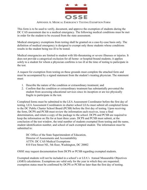 medical emergency testing exemption form - osse