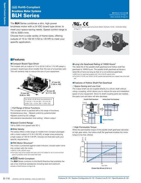 BLH Series - Oriental Motor
