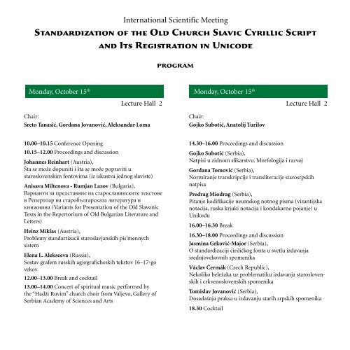 Standardization of the Old Church Slavic Cyrillic Script and Its ...