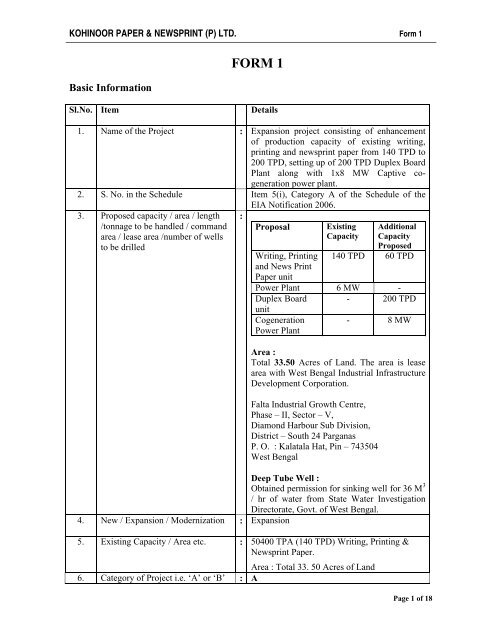 FORM 1 - West Bengal Pollution Control Board