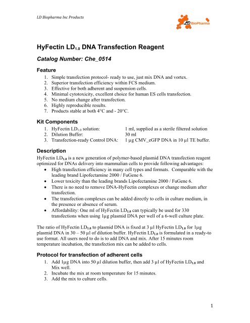 Download Protocol - LD Biopharma Inc.