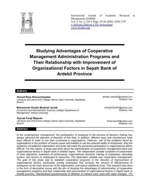 Studying Advantages of Cooperative Management Administration Programs ...