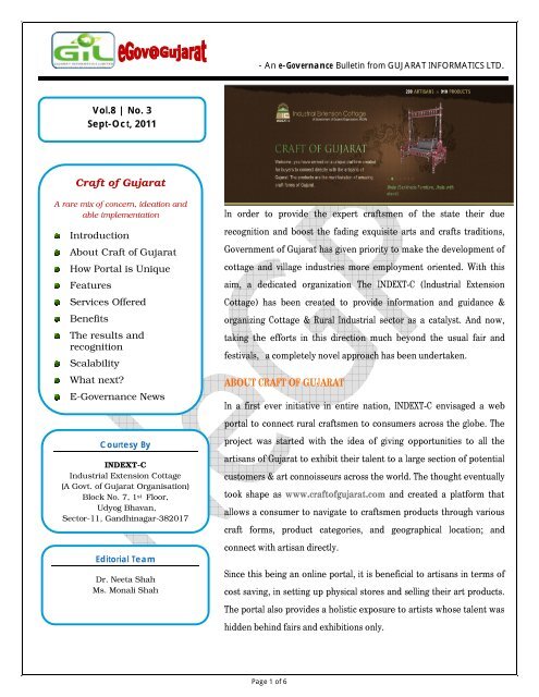 Craft of Gujarat - Gujarat Informatics Limited