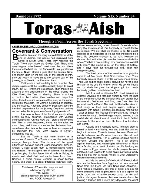 72 - The AishDas Society