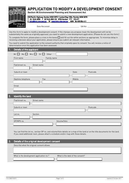 Section 96 Application to Modify Development Consent updated 17 ...