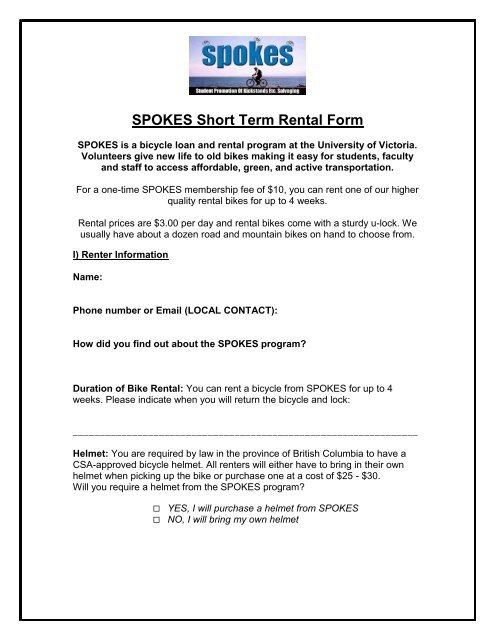 SPOKES Short Term Rental Form - University of Victoria