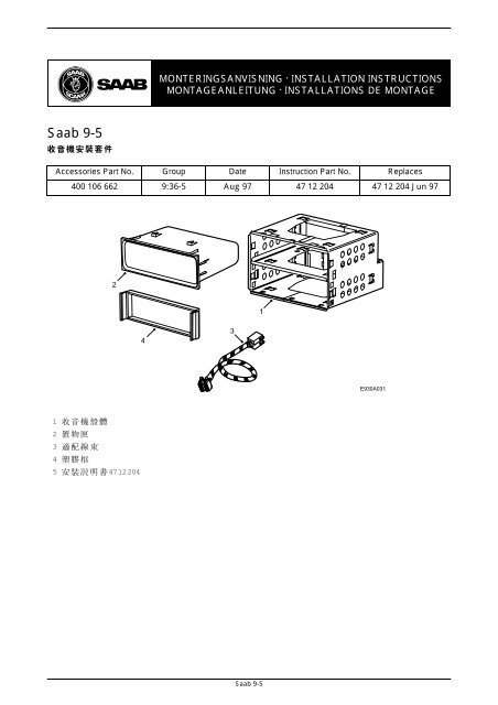 Saab 9-5 - SaabDocs.com