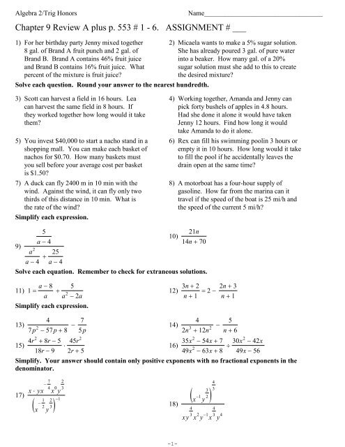 Algebra 2+Trig Honors - Chapter 9 Review A - ASSIGNMENT