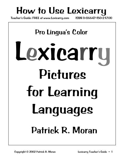 How to Use Lexicarry -Teacher G