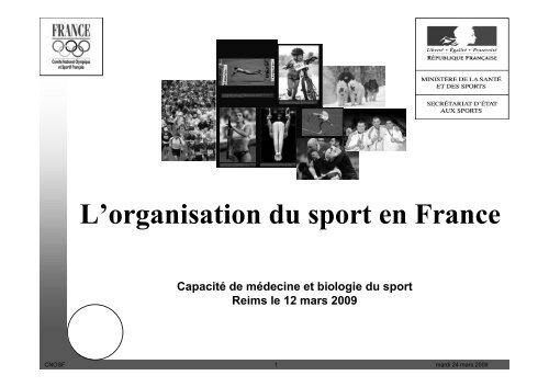 L'organisation du sport en France