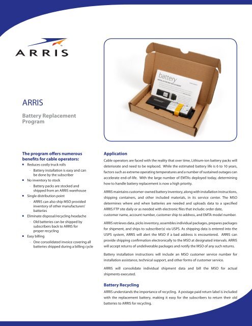 Battery Replacement Program - Arris