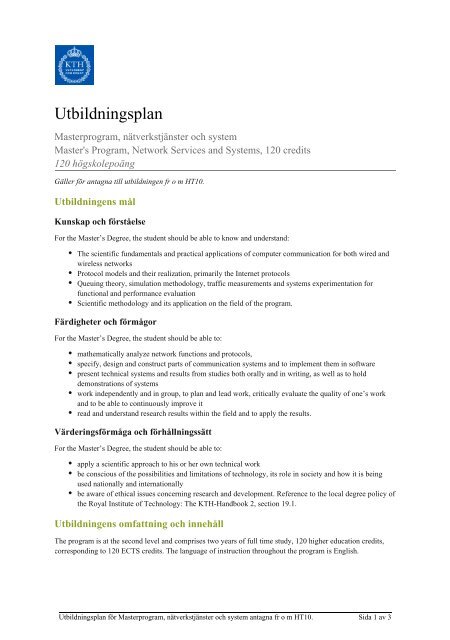 Utbildningsplan - KTH