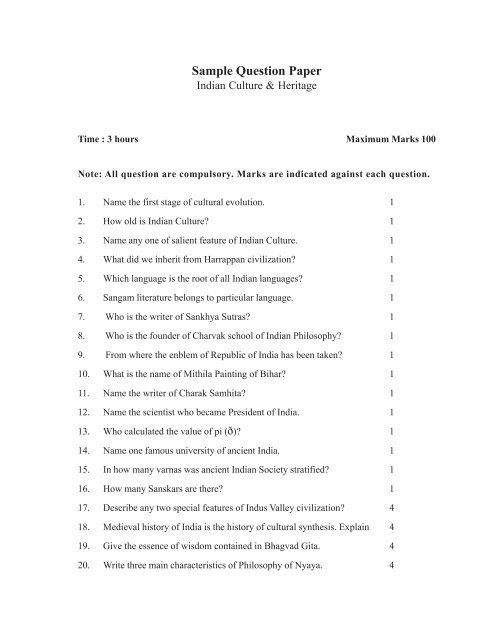 Indian Culture & Heritage Sample Question Paper: English Medium