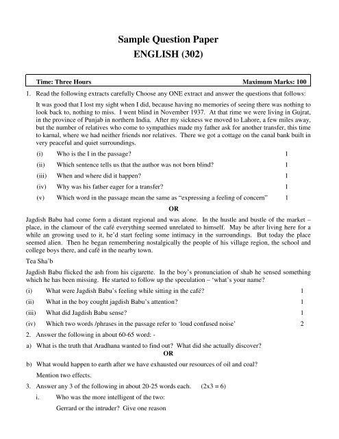 Sample Question Paper ENGLISH (302)