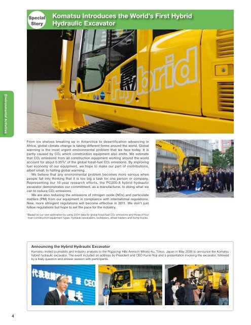 Komatsu Introduces the World's First Hybrid Hydraulic Excavator