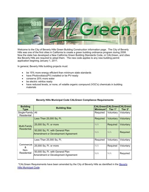 Green Building General Requirements - the City of Beverly Hills