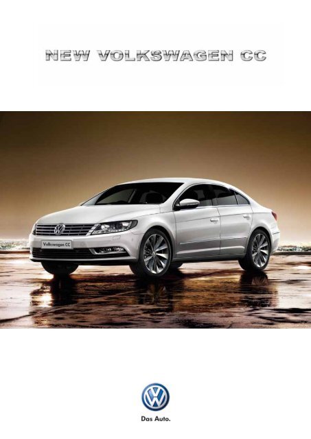 Download PDF Brochure - Volkswagen South Africa