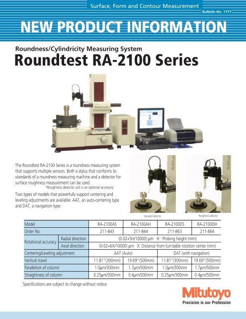 NEW PRODUCT INFORMATION Roundtest RA-2100 Series
