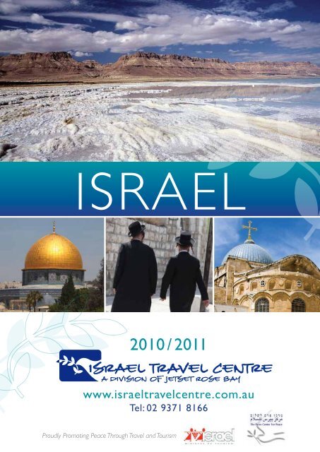 ISRAEL Brochure - Israel Trade Commission