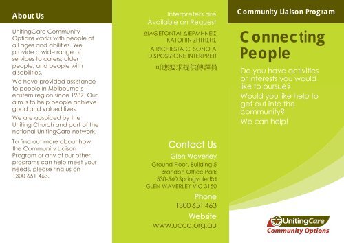 Community Development Program Brochure (PDF) - UnitingCare ...