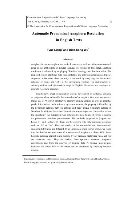 Automatic Pronominal Anaphora Resolution in English Texts